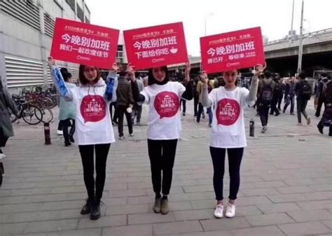 1024 程序员节日快乐程序员节 文案 Csdn博客