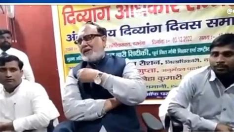 दरभंगापूर्व वित्त मंत्री अब्दुल बारी सिद्दीकी ने कहा दिव्यांगों को