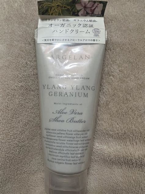 アルジェラン モイスト ハンドクリーム フローラルアロマ 50g メルカリ