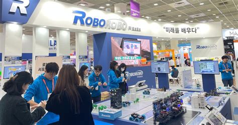 로보로보 2024 대한민국 교육박람회 참가 코딩 및 Ai 교육 콘텐츠 선봬