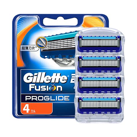 吉列锋速5gillette手动剃须刀锋隐致顺4刀片引力盒五层刮胡刀刀头 虎窝淘