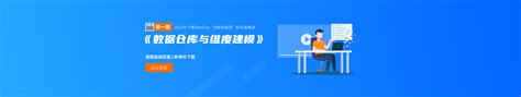 个推学堂—产品、运营、技术干货，行业数据报告，个推学堂伴您成长