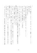 Imx To Untitled Gallery