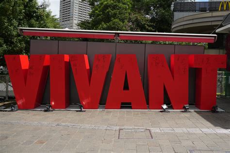 富栄ドラム、話題のドラマ『vivant』最終回終え感謝 「ロスりまくりで寂しい」の声も Sirabee