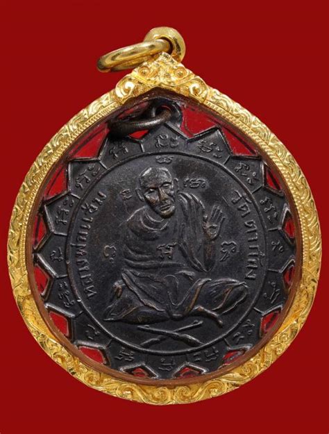 หลวงพ่อแช่ม วัดตาก้อง รุ่นแรก พิมพ์ 2 หู 5528 Vip Amulet ศูนย์รับเช่า