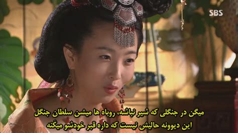 قسمت 15 سریال یون گه سومون با زیرنویس فارسی 1080