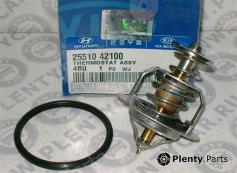 Genuine HYUNDAI / KIA (MOBIS) part 25510-42100 (2551042100) Thermostat ...