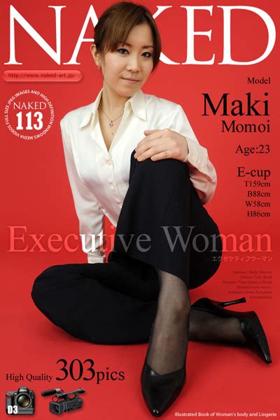 Naked Executive Woman Fanza