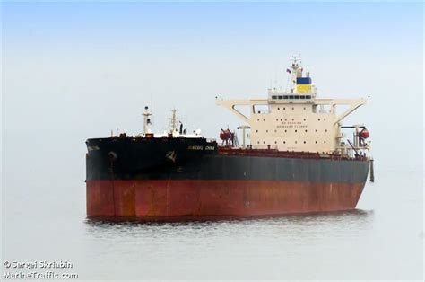 Ship Mineral China Bulk Carrier Registered In Panama Vessel Details
