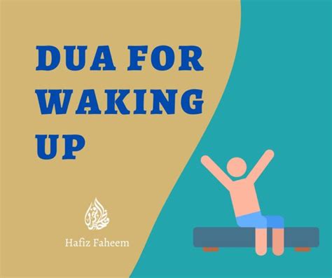 Dua For Entering Masjid Dua For Leaving Masjid Learn Quran Online