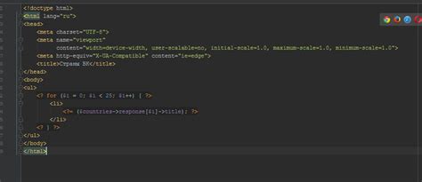Php Вывод список стран из ВК АПИ Stack Overflow на русском