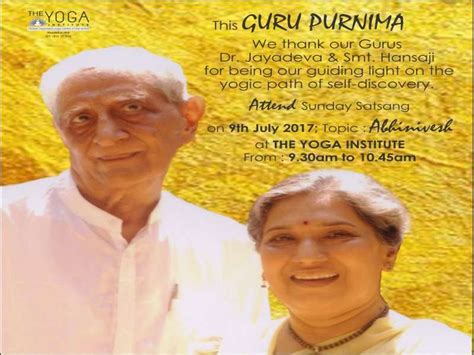 Guru Purnima Celebrations 9 July 2017 Tyi The Yoga Institute