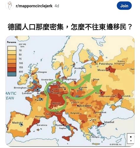 地獄 前往波蘭 梗圖板 Dcard