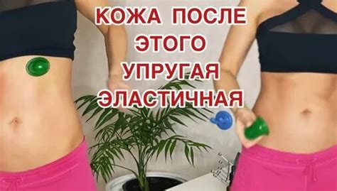 После Такого Массажа Живот будет Таять на Глазах Топим Жир каждый День Смотреть онлайн в