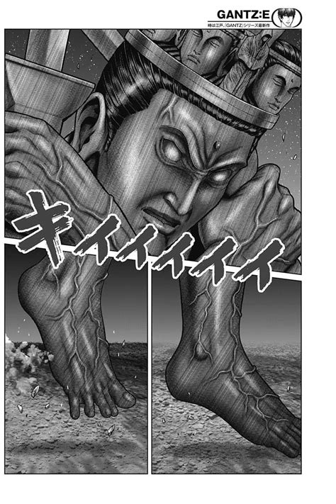 Gantz E Chap 39 GANTZVN
