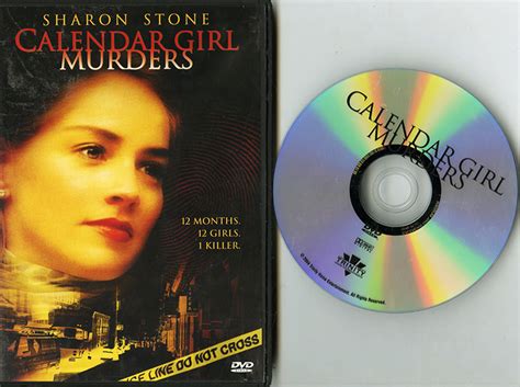 Calendar Girl Murders Record Collectors Of The World Unite Buy And