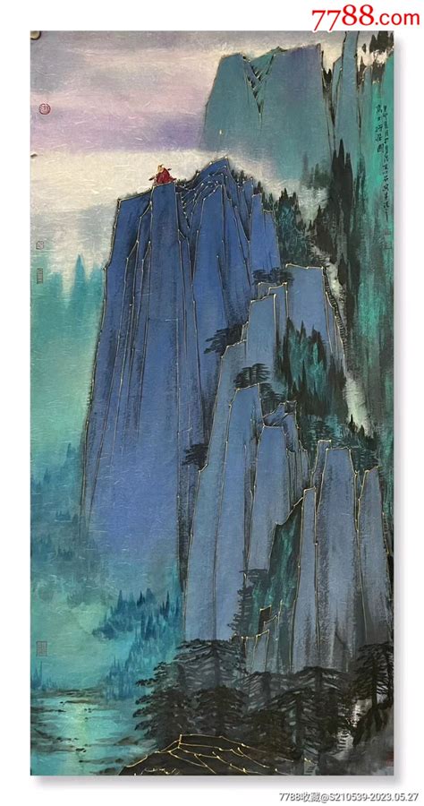 高顺岭四尺整张 价格 6800元 se94150459 人物国画原作 零售 7788收藏 收藏热线