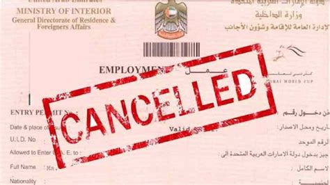 Employment Visa Cancellation In Uae Step By Step Guide