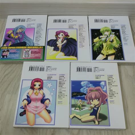 Code Geass Lelouch Of The Rebellion Queen Vol 1 5 Taiwan Traditional Chinese Version Hobbies