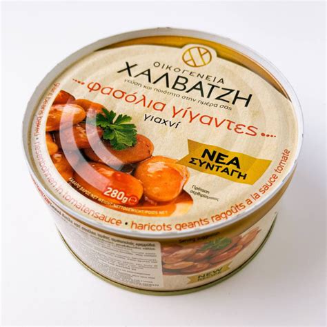 Фасоль гигантская запечённая в томат.соусе Aigaio, Греция, 280г ...