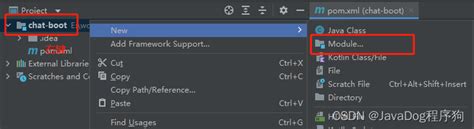 【springboot】还不会springboot项目模块分层？来这手把手教你spring Boot项目db层 Csdn博客