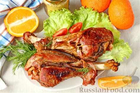 Блюда из индейки, рецепты на RussianFood.com: 1044 рецепта блюд из индейки