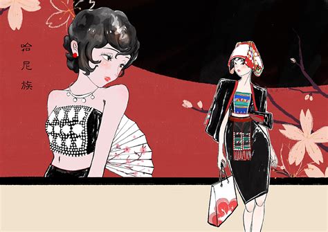 哈尼族插画创作呆了个橘呀 站酷zcool