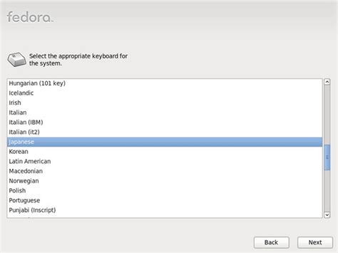 Fedora 14 Install Server World
