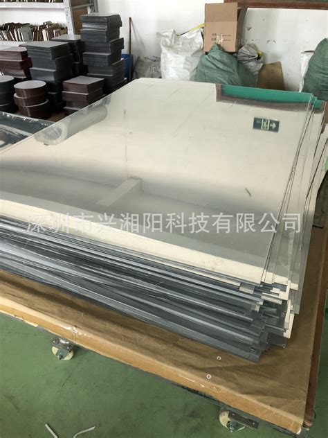 供应0 188mmPVC镜片自粘背胶 网红镜子膜可加工成任意形状 阿里巴巴