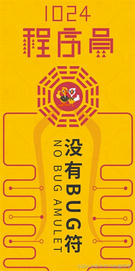 C数学表达式库（exprtk）