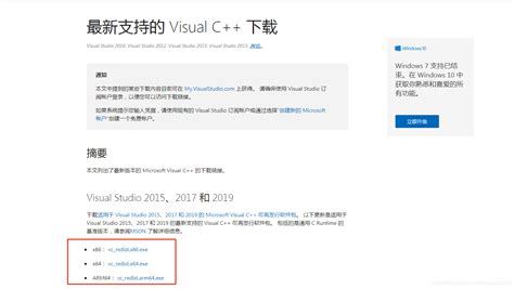 mysql安装教程（windowsserver） windows server 安装mysql csdn博客