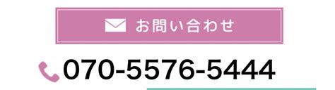 メイリ💘no War☁️やわふわボディ🐰新作dvd527発売 ️‍🔥 On Twitter 3部の団体が、今のところ1名しかいないので