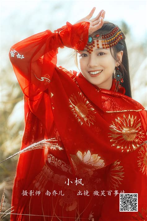 [art Picture] 2022 11 19 Xiaofeng Smiles Best V2ph