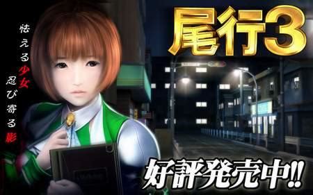 全班同学都玩色情游戏 父母得知又惊又气 新浪游戏 新浪网