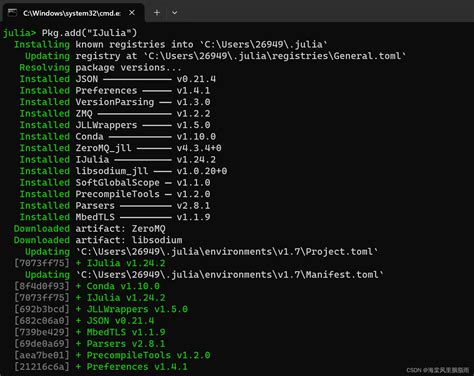 Julia安装及配置jupyter Notebook的julia环境 Csdn博客
