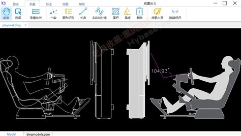 Windows 小巧快速CAD看图工具 豹图CAD看图V6 1免费版 黑域基地
