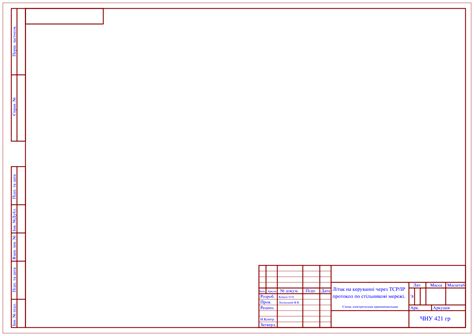 Proyecto Final Resources EasyEDA