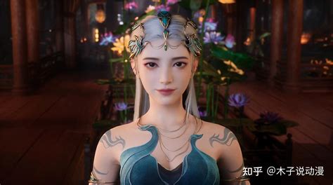 遮天：秦瑶大美女大秀美腿，玉足裸露太诱人，衣服只剩下一块布 知乎