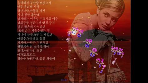 2022 10 02 박종기 Youtube