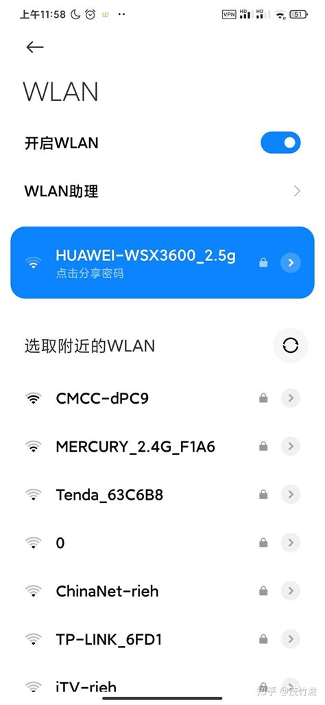 怎么知道自家手机wifi密码？ 知乎