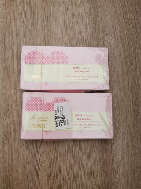 Ovulation Test Kits Everything Else On Carousell