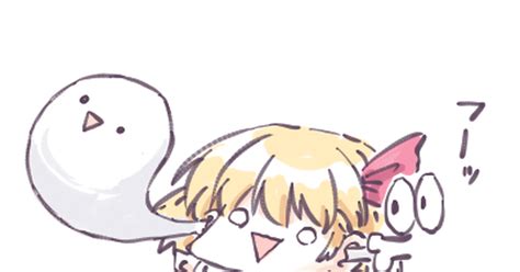雑多枠 耳に息を吹きかけてみよう👀👀 K。のマンガ ルーミア Pixiv