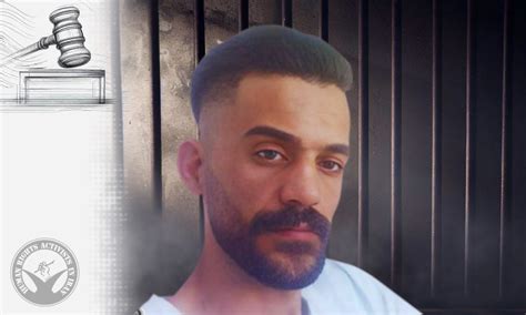 Arsham Rezaei Sentenced To Flogging And A Fine On Appeal Hrana