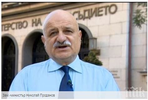 ШОК България на 5 то място в ЕС по жертви на трафик на хора Информационна агенция ПИК