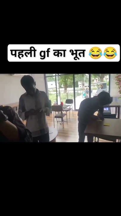 प्यार सच्चा नही है 😮😮 Shorts Viral Trending Friends Youtube