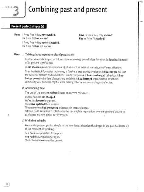 Combining Past And Present Pdf