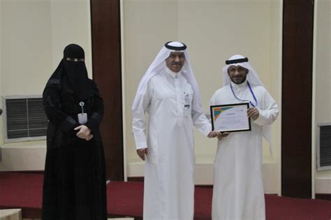 من التوبي الموارد البشرية والتنمية الاجتماعية بالشرقية تكرم جاسم