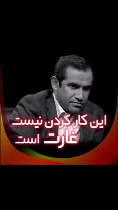 Mohammad Amin Ghassemi On Linkedin نسلی بودیم که زیر فشار کار له شدیم