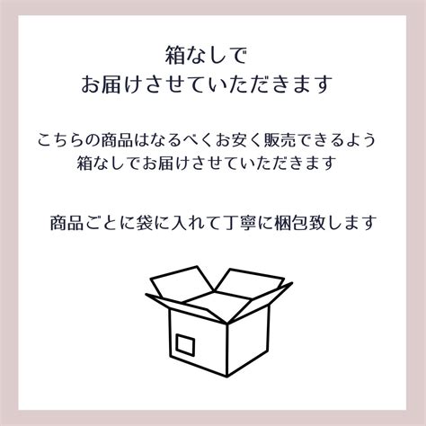 【楽天市場】ナンバーズイン 【選べる8枚】 3番 5番 パック Numbuzin 1番 2番 4番 すべすべキメケア シートマスク ナンバーズ