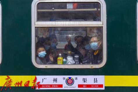 2023年春运广铁累计到发旅客超1亿人次